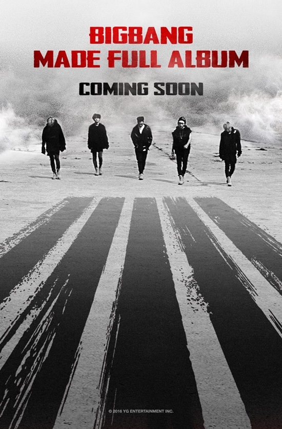 YG reveal Big Bang‘s ‘MADE’ release date - K-POP HERALD