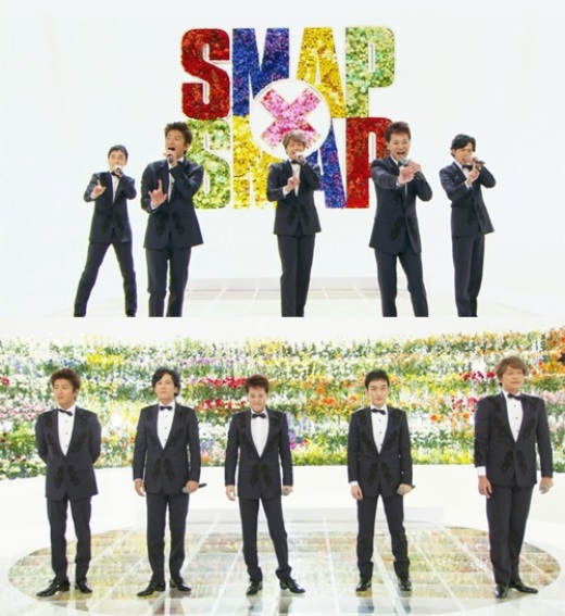 [POP★재팬]"굿바이" 세상에 단 하나뿐인 꽃 SMAP - 헤럴드 POP