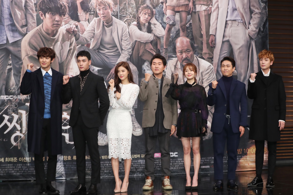 (Spoiler) 'Missing Nine' looks in to human nature - K-POP HERALD