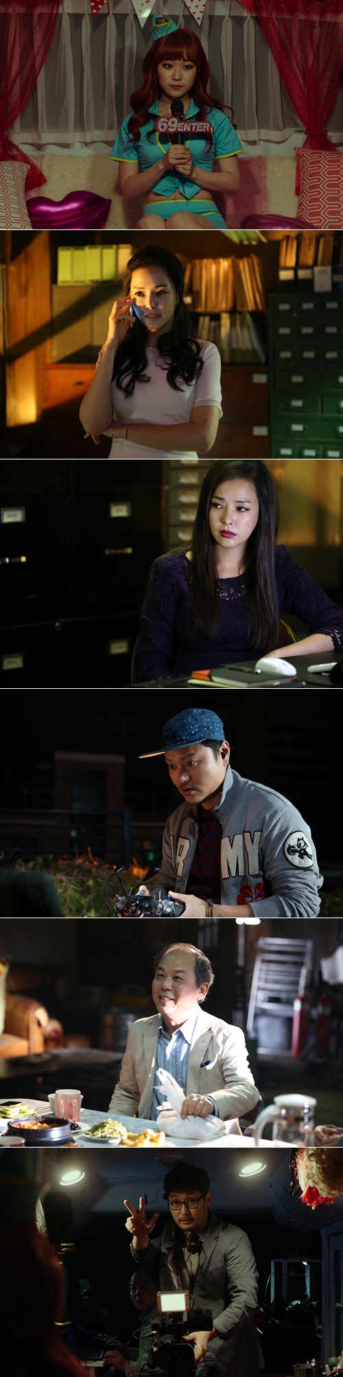 '조작된 도시' 성인방송 VJ 김슬기vs섹시도도 이하늬 보는 재미 - 헤럴드뮤즈 (Herald Muse)