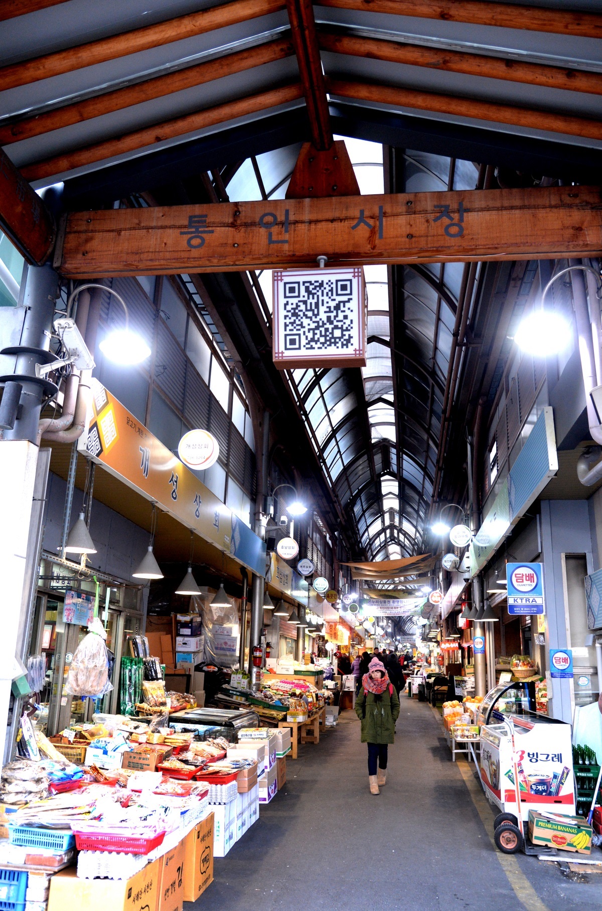 Forgotten past relived at Tongin Market - K-POP HERALD