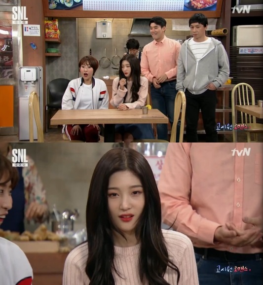 [포인트1분]'SNL9' 정상훈, 정채연 애교에 실제 웃음 터져 - 헤럴드 POP