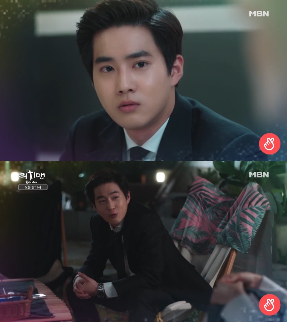 [V Report Plus] EXO’s Suho to pull off heartrending scene on ‘Rich Man’ - K-POP HERALD