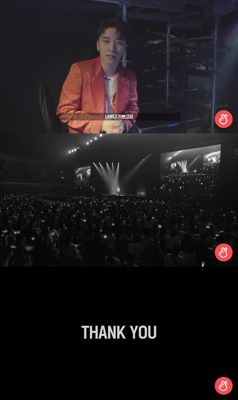 [V Report] Seungri backstage at ‘The Great Seungri’ solo concert - K ...