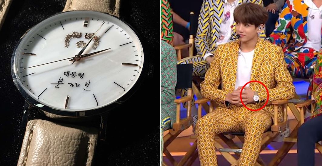 BTS’ Jungkook shows off watch given by first lady on ‘Good Morning ...