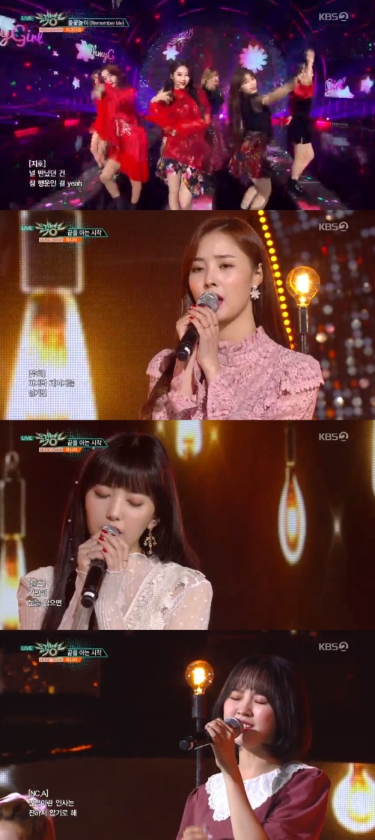 [종합]'뮤직뱅크' 갓세븐, 선미 꺾고 '1위' 차지..논란 中 더보이즈 무대 눈길 - 헤럴드 POP