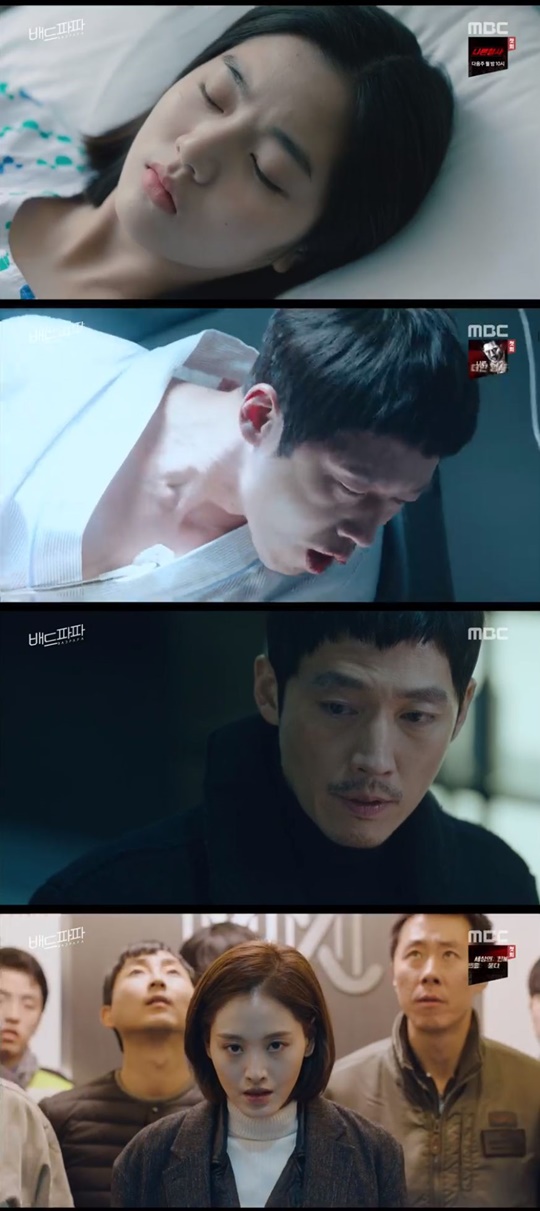 [어게인 TV] '배드파파' 장혁, 죽을 위험에도 신은수에 간 이식결심.. "딸 없는 아빠는 하루도 못살아" - 헤럴드 POP