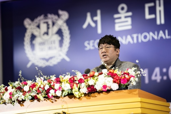 [FULL TRANSCRIPT] Big Hit CEO Bang Si-hyuk says ‘anger is driving force ...
