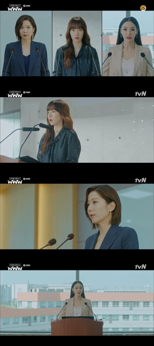 '검블유' 전혜진X임수정X이다희, 포털윤리강령 낭독…전혜진 자진사퇴 - 헤럴드 POP