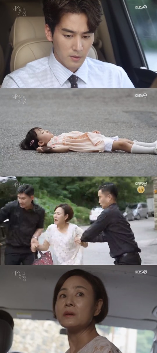 '태양의 계절' 최태준, 이상숙 납치 사주→오창석 딸, 뺑소니 사고(종합) - 헤럴드 POP