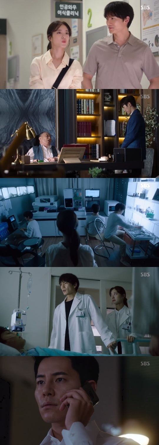 '의사요한' 이규형X신동미, 지성 'CIPA'무통각증 환자인 것 알았다(종합) - 헤럴드 POP