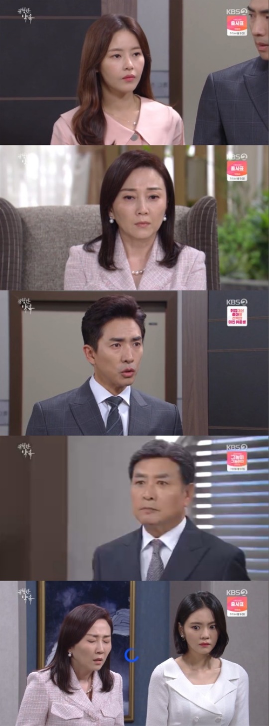 ‘위험한 약속’ 박하나&고세원, 이창욱 실종사건 진실 길용우에 폭로 (종합) - 헤럴드 POP