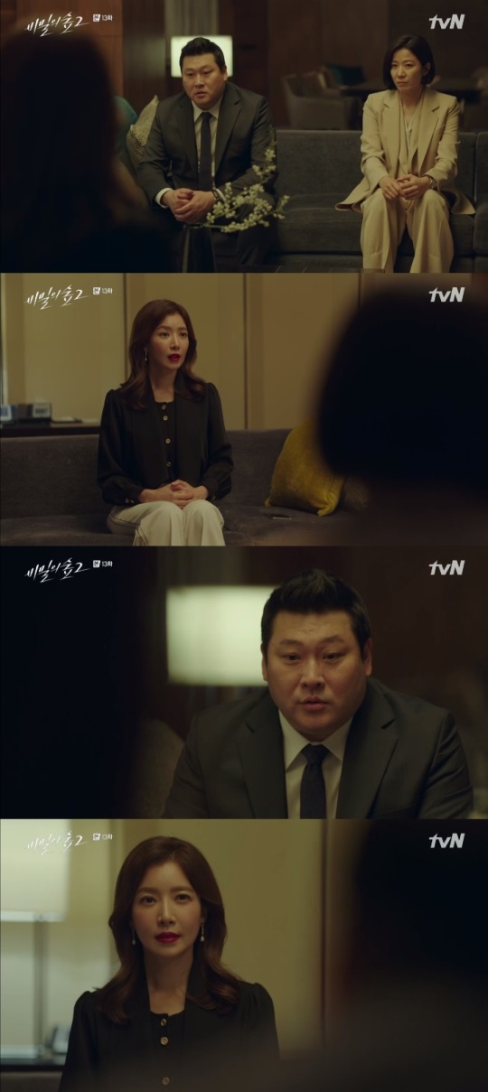 '비밀의 숲2' 윤세아, 최무성X전혜진과 만나 신경전을 벌였다 - 헤럴드 POP