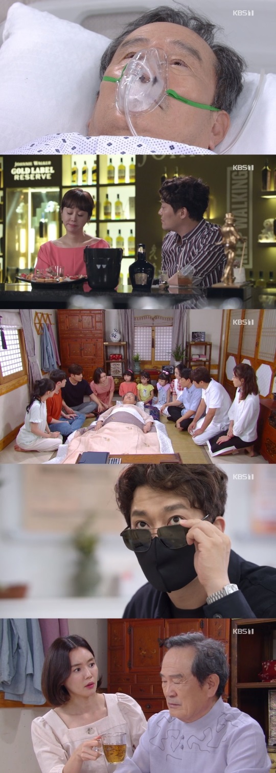 '기막힌 유산' 조순창, 이아현 협박…박인환 금고에서 물건 빼냈다(종합) - 헤럴드 POP