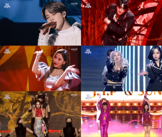 [2020 KBS 가요대축제]방탄소년단·트와이스→아이즈원, 세계를 연결한 K팝(종합) - 헤럴드 POP