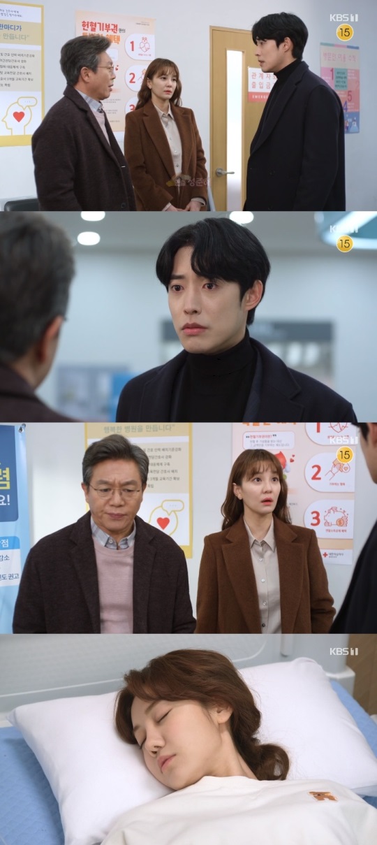 '누가 뭐래도' 정헌, 정민아 쓰러졌다는 소식에 이슬아에 '분노' - 헤럴드 POP