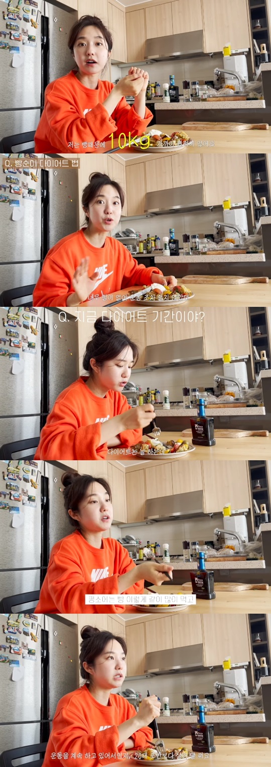 [팝업★]'전현무♥'이혜성 "아나운서 시절 빵 폭식해 10kg 쪄..늘 다이어트"(종합) - 헤럴드 POP