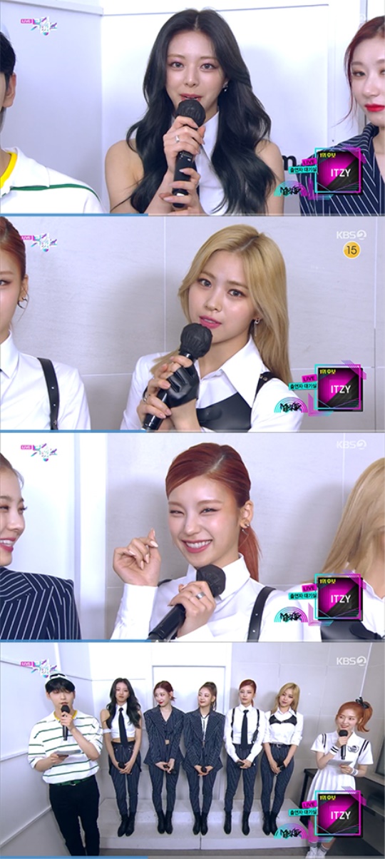 '뮤뱅' 있지 유나, 1위 후보 소감 "믿지가 좋아할 파트 체인지 세레머니 준비" - 헤럴드 POP