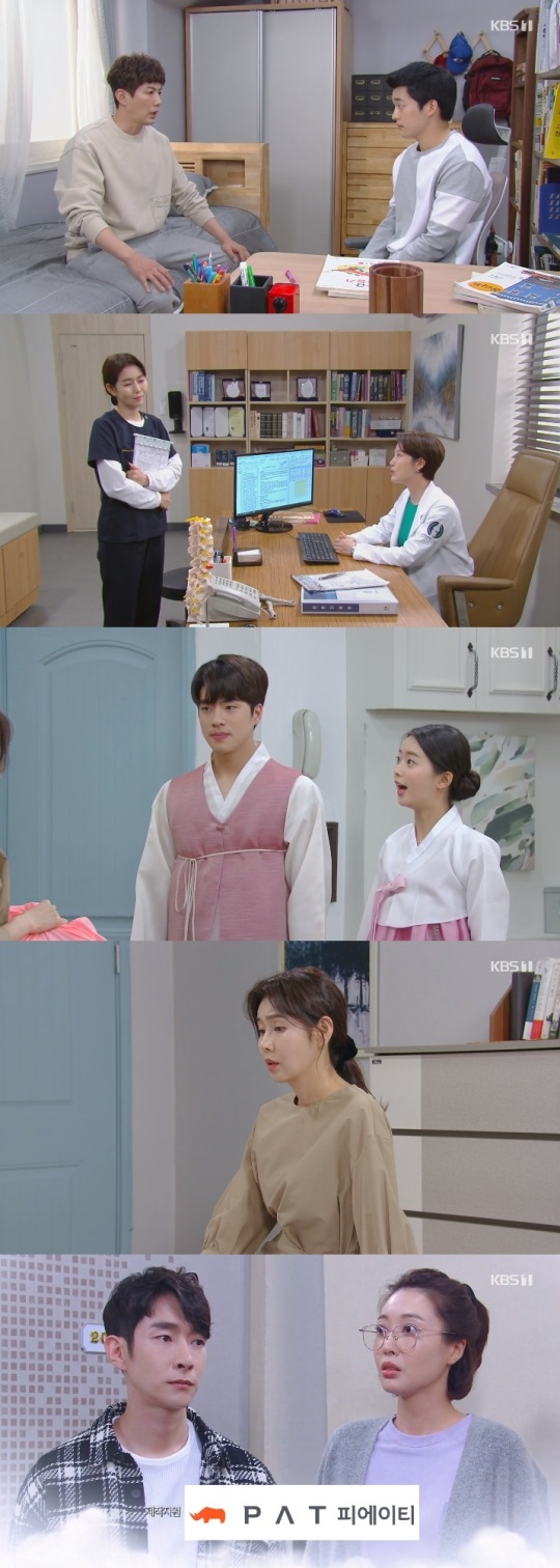 '속아도 꿈결' 김인이X조한결, 신혼여행에서 돌아왔다…박탐희 양소민과 신경전(종합) - 헤럴드 POP