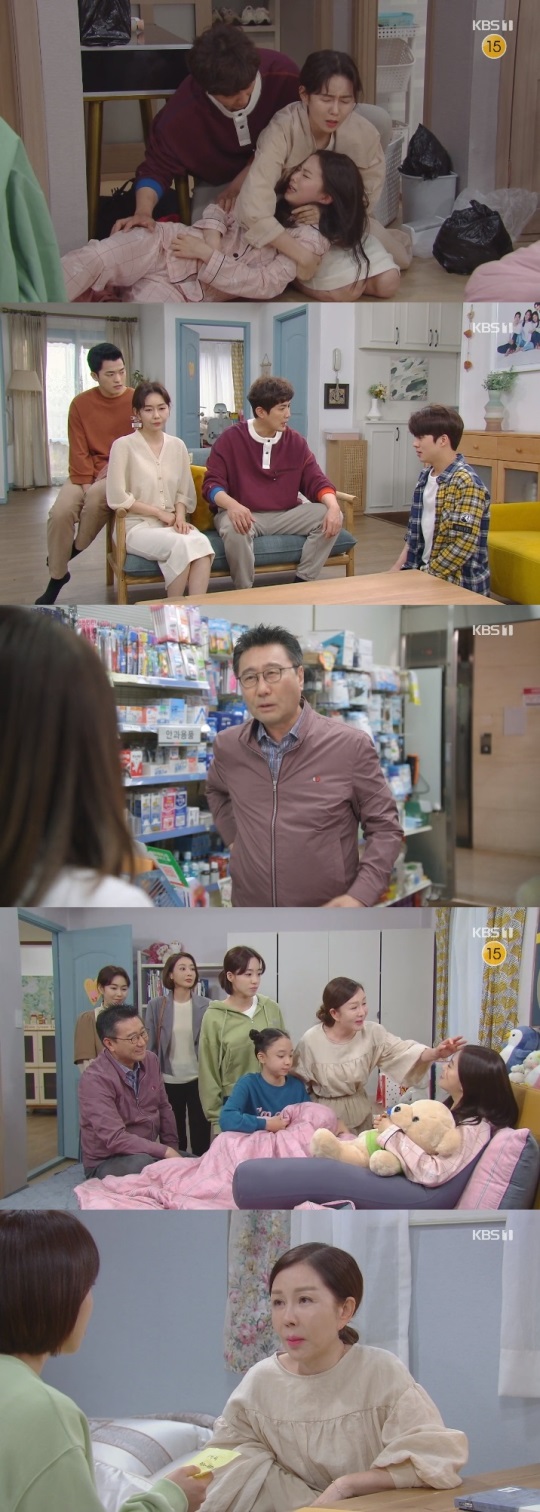 '속아도 꿈결' 박준금, 함은정에 남자소개 "만나만 봐. 네 인생 살아야지"(종합) - 헤럴드 POP