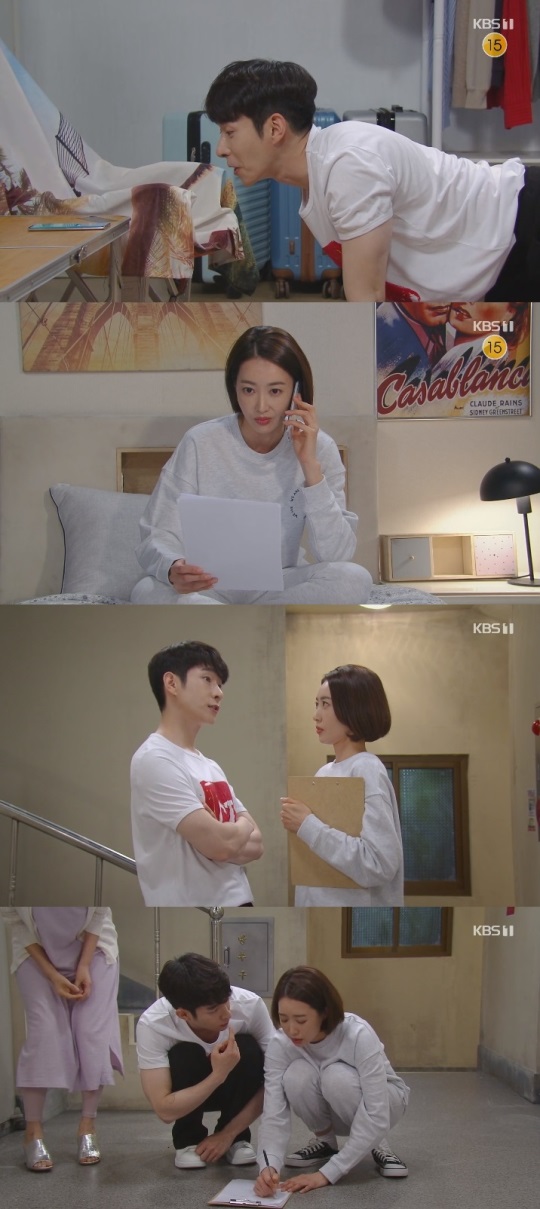 '속아도 꿈결' 주종혁, 계약연애 증거에 반박하는 왕지혜에 "확실한 증거물 맞을텐데" - 헤럴드 POP