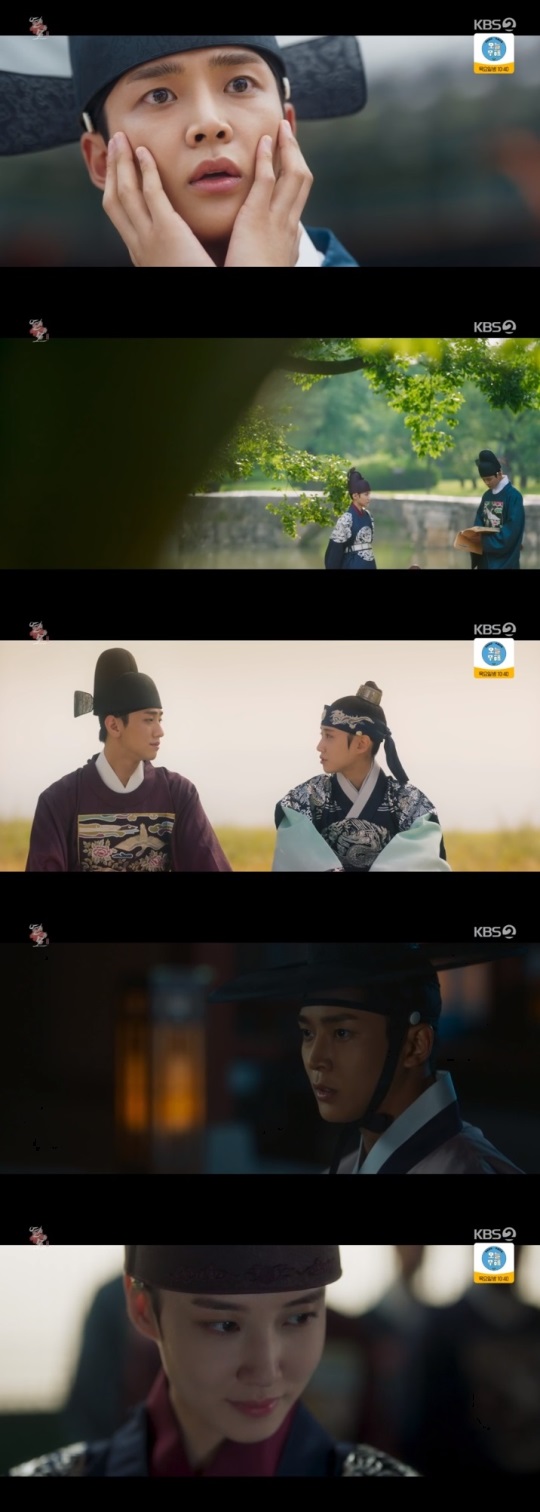 [어게인TV] '연모' 박은빈, 위기에 빠진 로운 도왔다…배수빈과 대립 - 헤럴드 POP