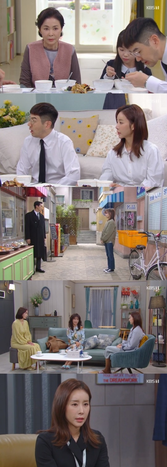 '국가대표 와이프' 한다감, 조향기 시아버지 회사 광고에 '심각'(종합) - 헤럴드 POP