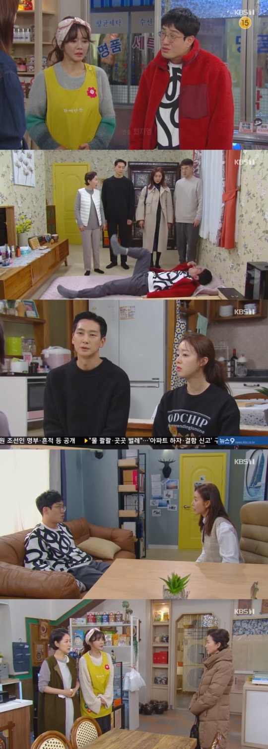 '국가대표 와이프' 한다감, 난동 부린 신현탁에 일침…양미경X조은숙 긴장(종합) - 헤럴드 POP