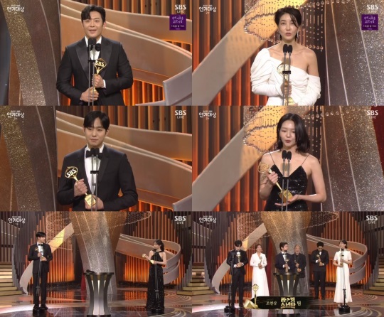 [2021 SBS 연기대상]김소연, 이변無 대상 "♥이상우 고마워"..최우수 이하늬, 결혼 소감(종합) - 헤럴드 POP