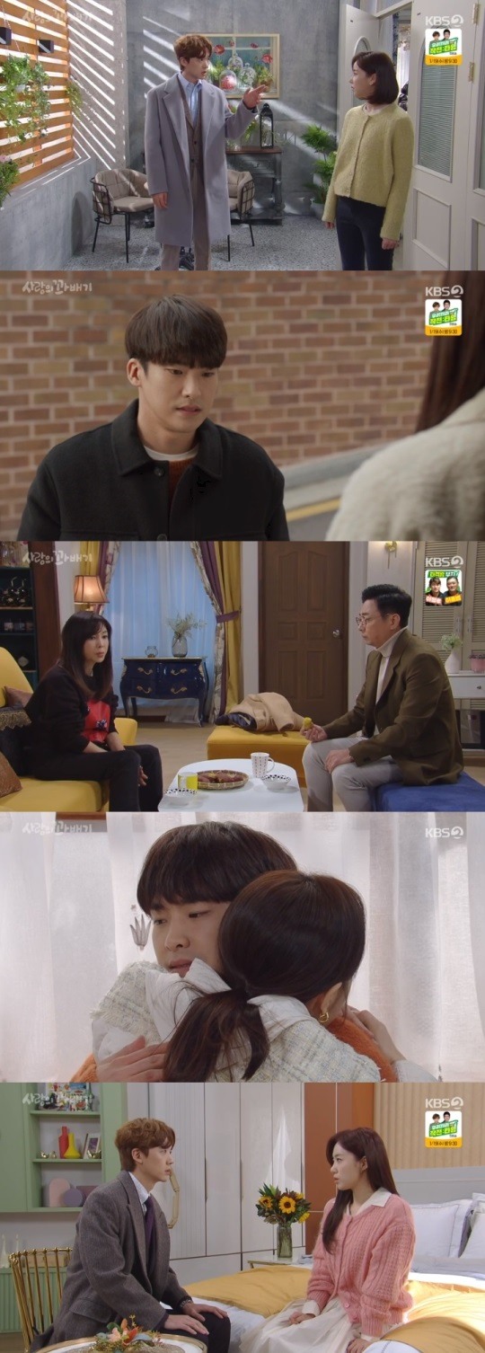 '티아라→배우' 함은정, 임신했다 - 헤럴드 POP