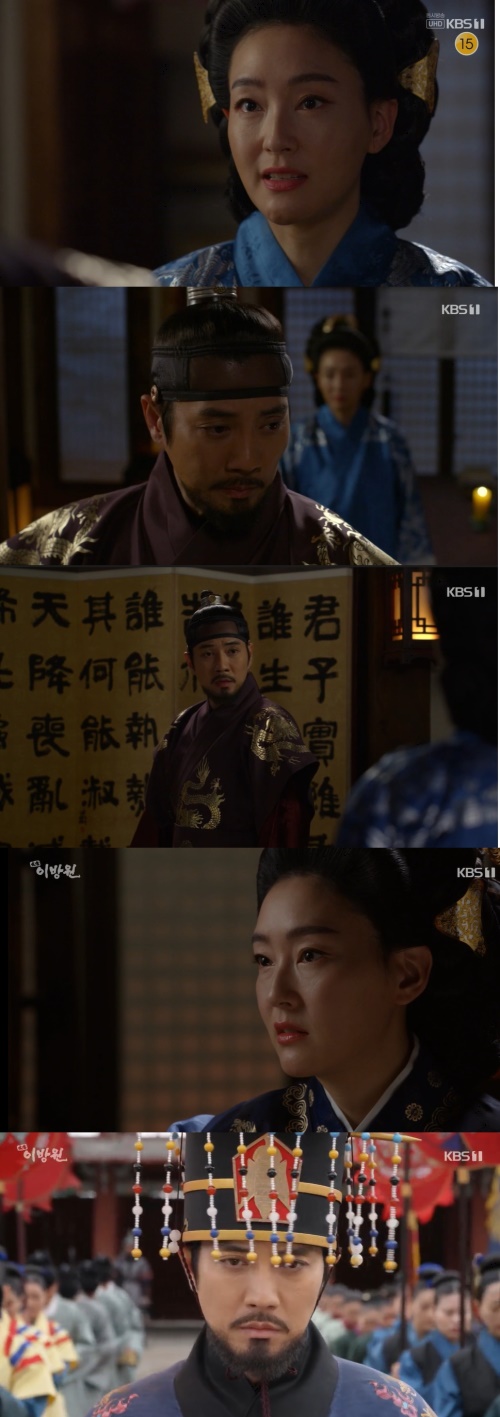 [어게인TV]'태종 이방원' 박진희, 신하로 선 긋는 주상욱에 "차라리 역적 되겠다" - 헤럴드 POP