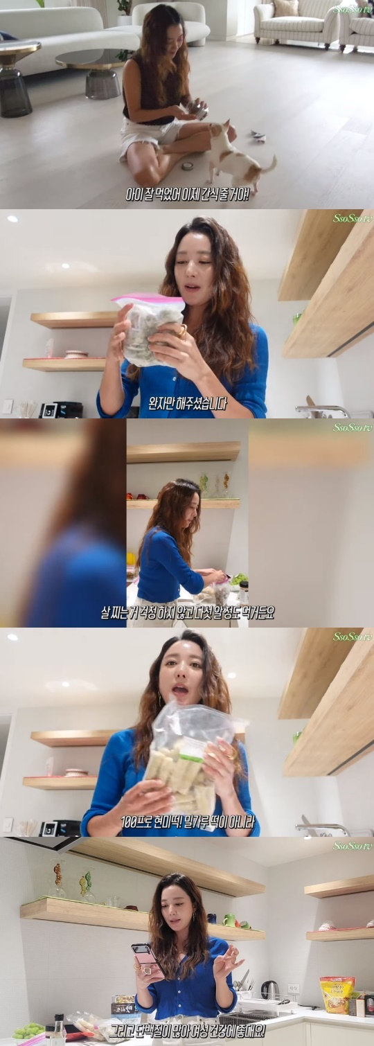 [팝업★]이소연, -8kg 다이어트 식단 공개 "만두 완자만..소금간도 NO" - 헤럴드 POP