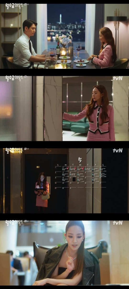 '월수금화목토' 박민영, 고경표와 결혼생활 "고객님 퇴근하겠습니다" - 헤럴드 POP