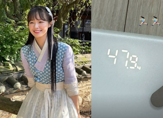 여배우의 과감한 몸무게 공개..'금혼령' 정보민, 168cm·47.9kg 완벽 몸매 - 헤럴드 POP