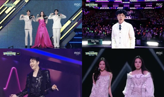 [MBC 가요대제전]"꿈의 무대가 현실로" 유재석→윤상·이적 출연..장르&세대 아우른 K팝 한해 기록(종합) - 헤럴드 POP