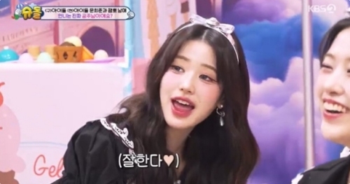 [어게인TV]'슈돌' 희율, 최애돌 아이브 만났다...12살차 장원영에 "이모" - 헤럴드 POP