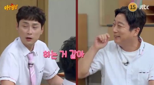 '아는형님' 11월 결혼 민경훈..."추석에 인사드리러 가" - 헤럴드 POP