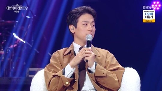 '더 시즌즈' 박정민, 출판사 대표 됐다.."이영지 덕에 영화 시나리오 써" 최초 고백(종합) - 헤럴드 POP