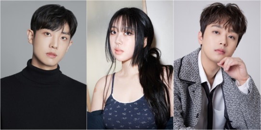 '2024 KBS 연예대상' 이준-이영지-이찬원, 3MC 확정..대세 총출동 - 헤럴드 POP
