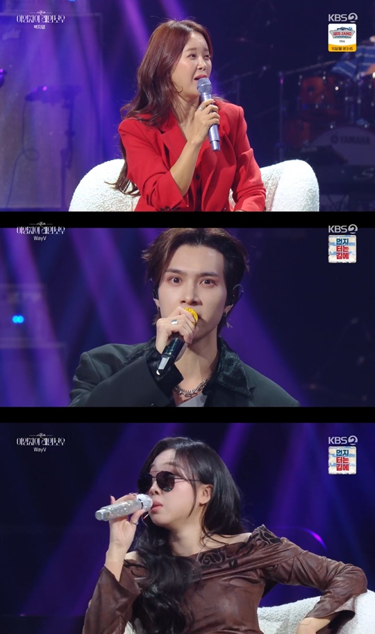 '더 시즌즈' 백지영, 나나♥채종석 키스신 언급 "다 뽀뽀..설왕설래 NO"(종합) - 헤럴드 POP